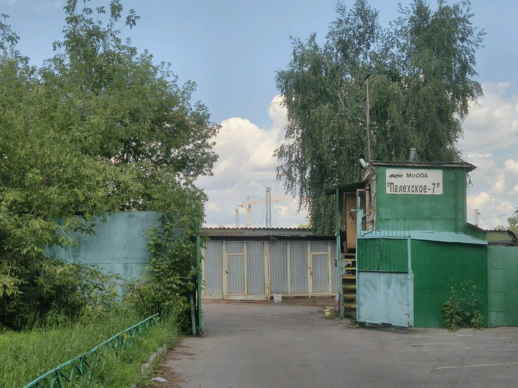 Otoparklar Палехское-7, Moskova, foto