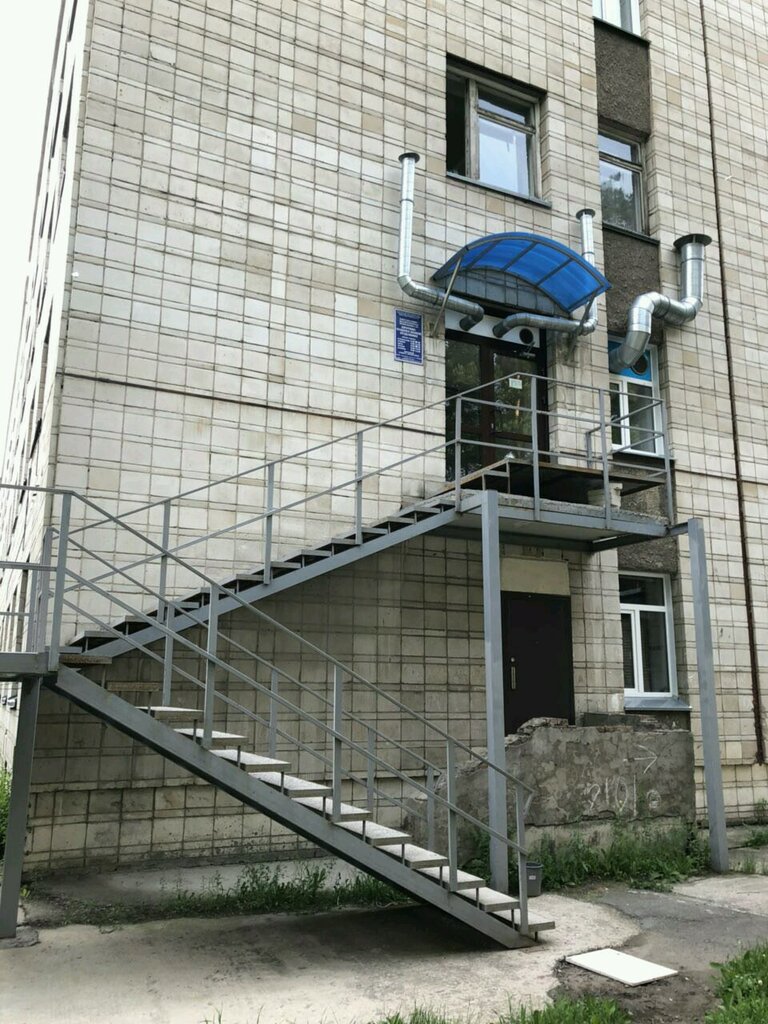 Acil tıbbi yardım hizmeti Станция скорой медицинской помощи, Novosibirsk, foto
