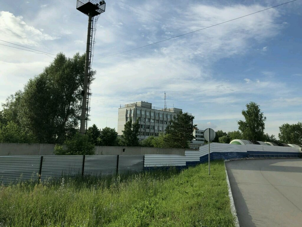 Kimyasal üretim firmaları Krata-Sibir, Novosibirsk, foto