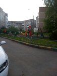 Playground (Привольная улица No:49, корп. 2, Москва), oyun alanı  Moskova'dan