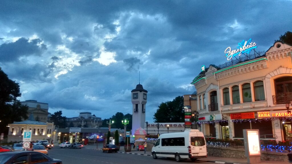 Alışveriş merkezleri Эдельвейс, Kislovodsk, foto