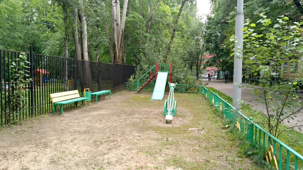Oyun alanı Playground, Moskova, foto