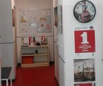 Language Point (Lombardy, Provincia di Como, Cantù, Via per Cantù, 6), tercüme büroları