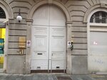 Studio Santagostino Dr. Santagostino Roberto - Dr. ssa Cornale Patrizia (Piedmont, Novara, Corso Cavallotti, 29), muhasebeciler  Piyemonte'den