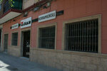 Madenjo (Calle Ingeniero Joaquín Benlloch No:13), sanayi ekipmanları firmaları  Valensiya'dan