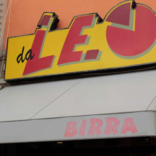 Pizzacılar Pizzeria da Leo, Dünya, foto