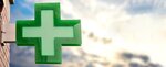 Farmacia Salvi (Lombardy, Brescia, Via Baldassarre Zamboni), kozmetik ve parfümeri mağazaları  Brescia'dan