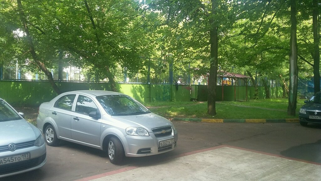 Buz pateni pistleri Ice rink, Moskova, foto