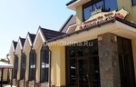 Strelets (vulytsia Volonteriv No:71/1), düğün, toplantı salonu  Berdyansk'tan