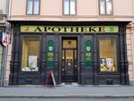 Apotheke Zur göttlichen Vorsehung Mag pharm Junger & Mag pharm Dr Gasser Kg (Heinrichstraße No:3, Graz), diyet ve diyabetik ürünler  Graz'dan