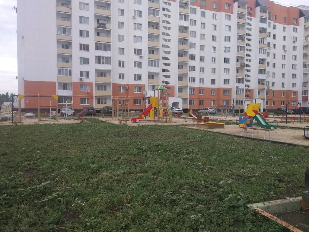 Oyun alanı Playground, Engels, foto