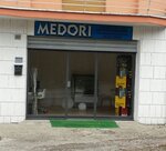 Medori Forniture per La Ristorazione (Via Santa Maria di Gradi No:64, Viterbo), restoran ekipmanları  Viterbo'dan