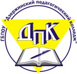 Dzerzhinsky pedagogichesky kolledzh (ulitsa Griboyedova No:10), yüksekokul  Dzerjinsk'ten