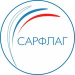 Sarflag (prospekt imeni 50 let Oktyabrya No:118Д), promosyon ürün üreticileri  Saratov'dan