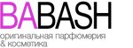 Babash.by (Pushkina Avenue No:28Б), kozmetik ve parfümeri mağazaları  Minsk'ten