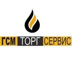 Gsmtorgservis (Liejtenanta Kizhavatava Street No:7к2), yağlama ürünleri  Minsk'ten