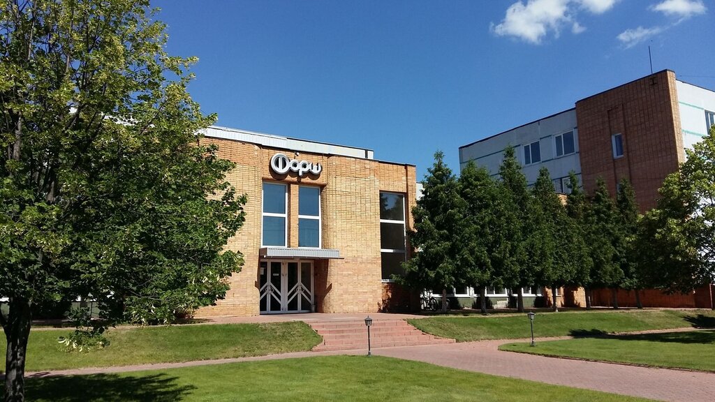 Sanayi kuruluşu Forsh, Ulyanovsk, foto