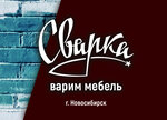 Loft mebel Svarka (Krasniy Avenue No:220к52), özel mobilya yapımı  Novosibirsk'ten
