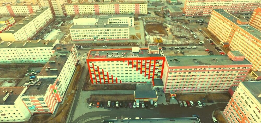 Otel Amaks Polar Star, Novy Urengoy, foto