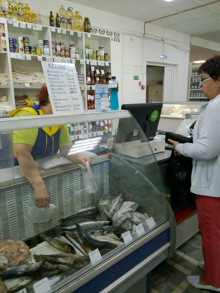 Balık ve deniz ürünleri Рыбный магазин, Perm, foto