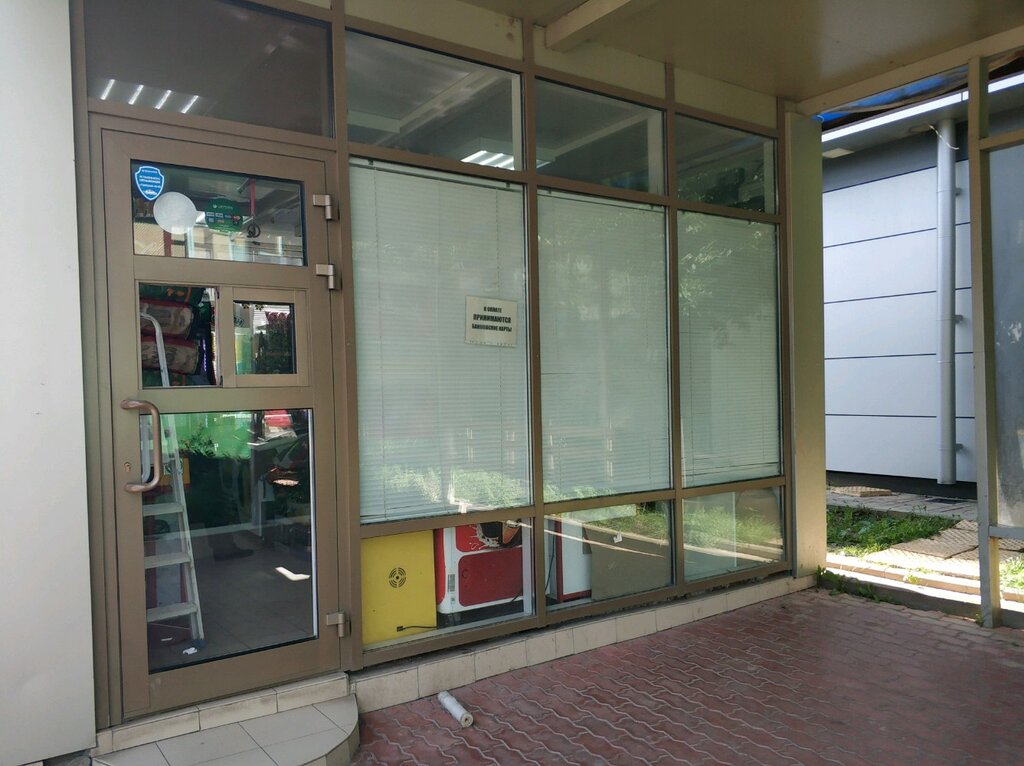 Market Продукты 24, Himki, foto