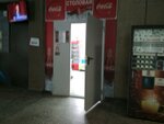 Alkor (ulitsa Akademika Korolyova No:15), kantin, yemekhane  Perm'den