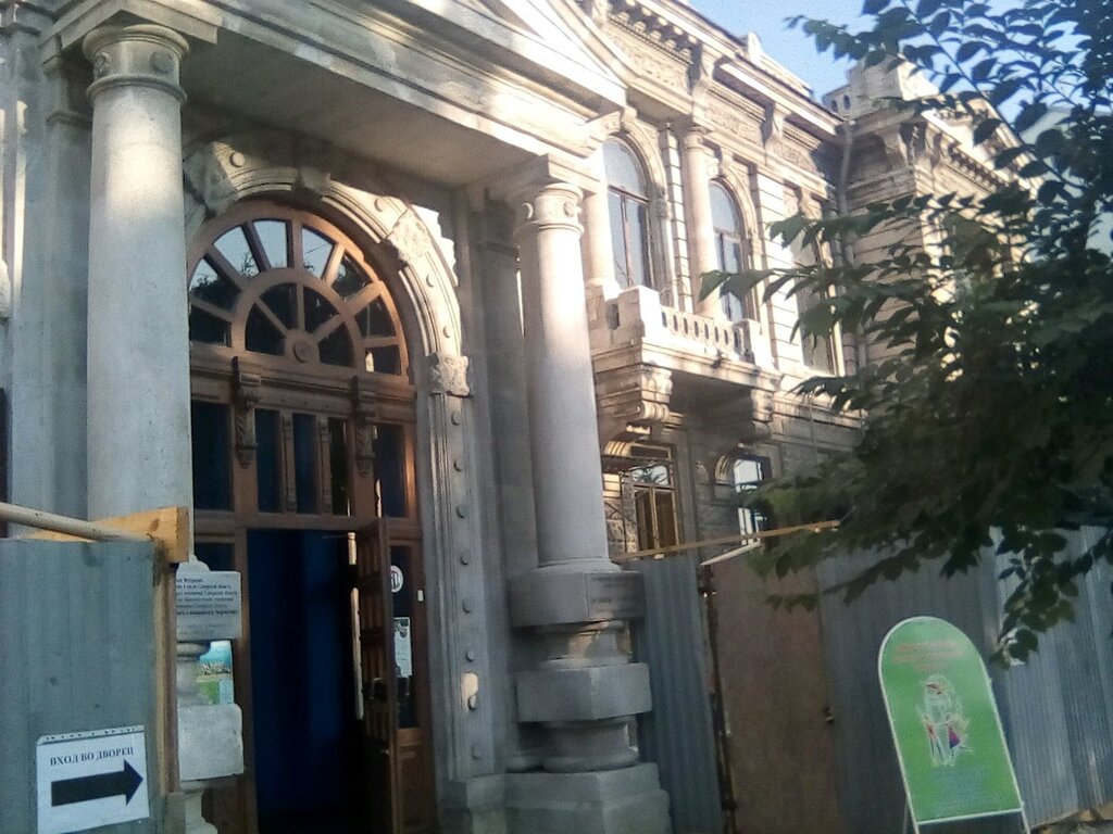 Film stüdyoları Товарищ, Samara, foto