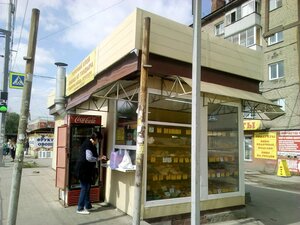 Хлебобулочные изделия (Trikotazhnaya ulitsa No:60А), ekmek fırını  Novosibirsk'ten