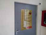 Миграционный центр (Gorkogo Street No:58, Tsentralniy Microdistrict), göçmen büroları  Soçi'den