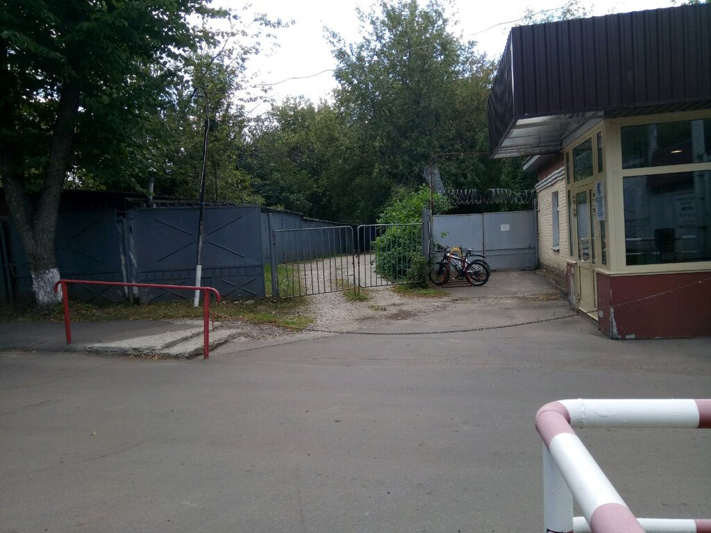 Bisiklet park yerleri Bicycle parking, Moskova, foto
