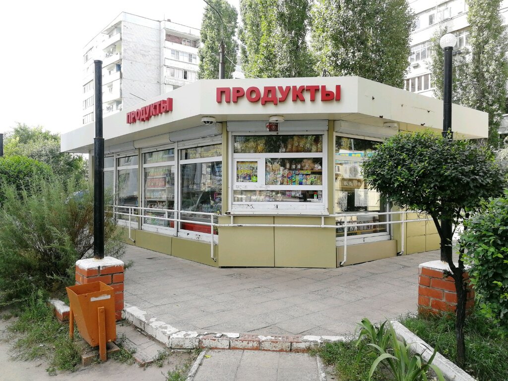 Market Продуктовый магазин, Voronej, foto