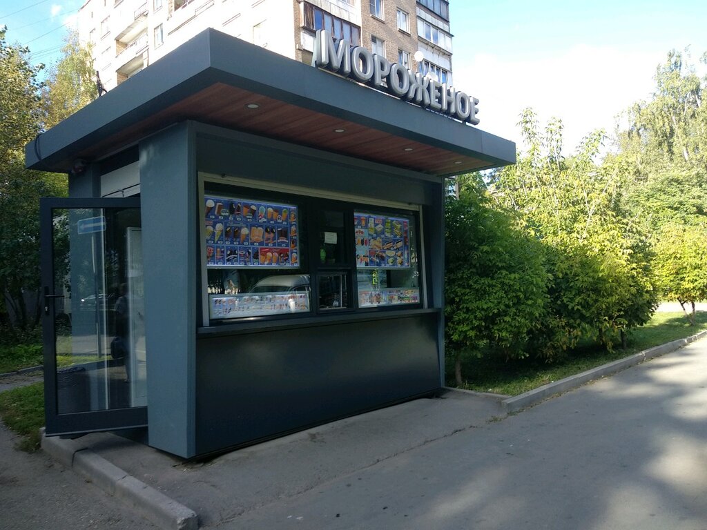 Dondurmacılar Айсберри, Moskova, foto