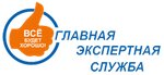 Avarijnij komissar. Glavnaya expertnaya slujba Rostovskoj Oblasti (Sokolova Avenue No:53), otomobil ekspertizi  Rostov‑na‑Donu'dan