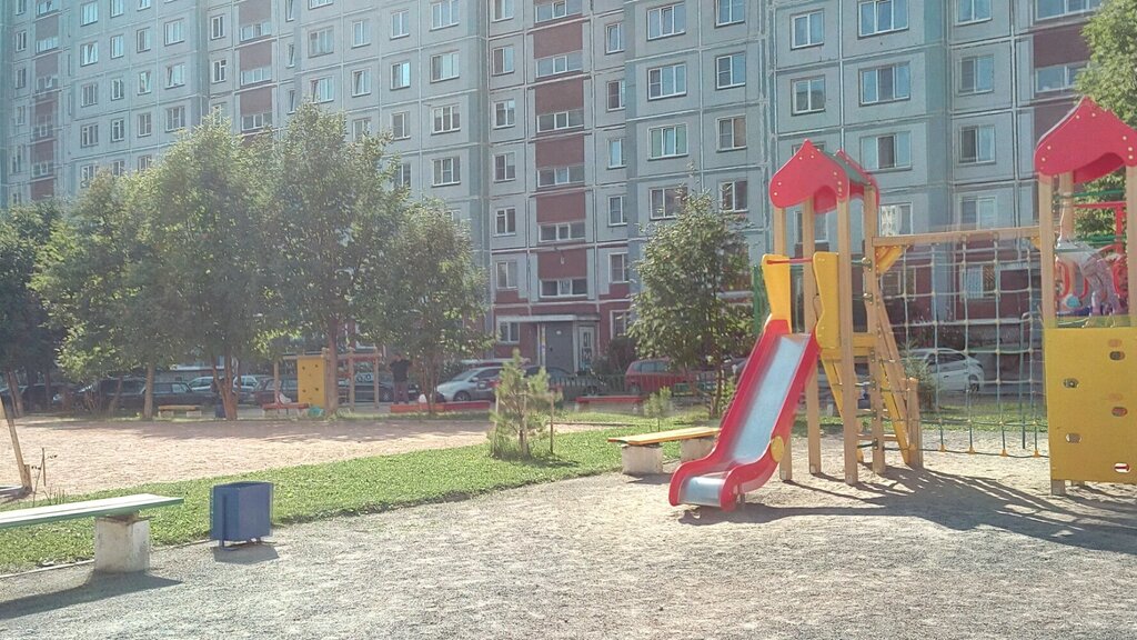 Oyun alanı Playground, Novosibirsk, foto