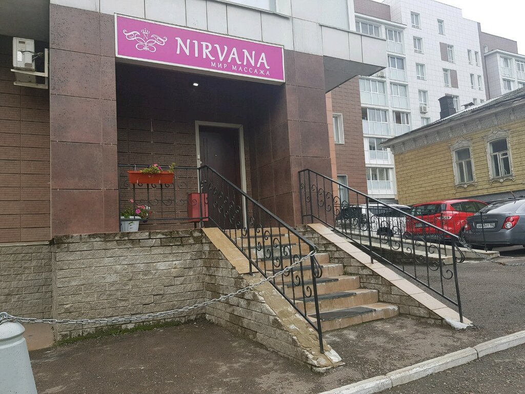 Erotik masaj salonu Nirvana, Ufa, foto