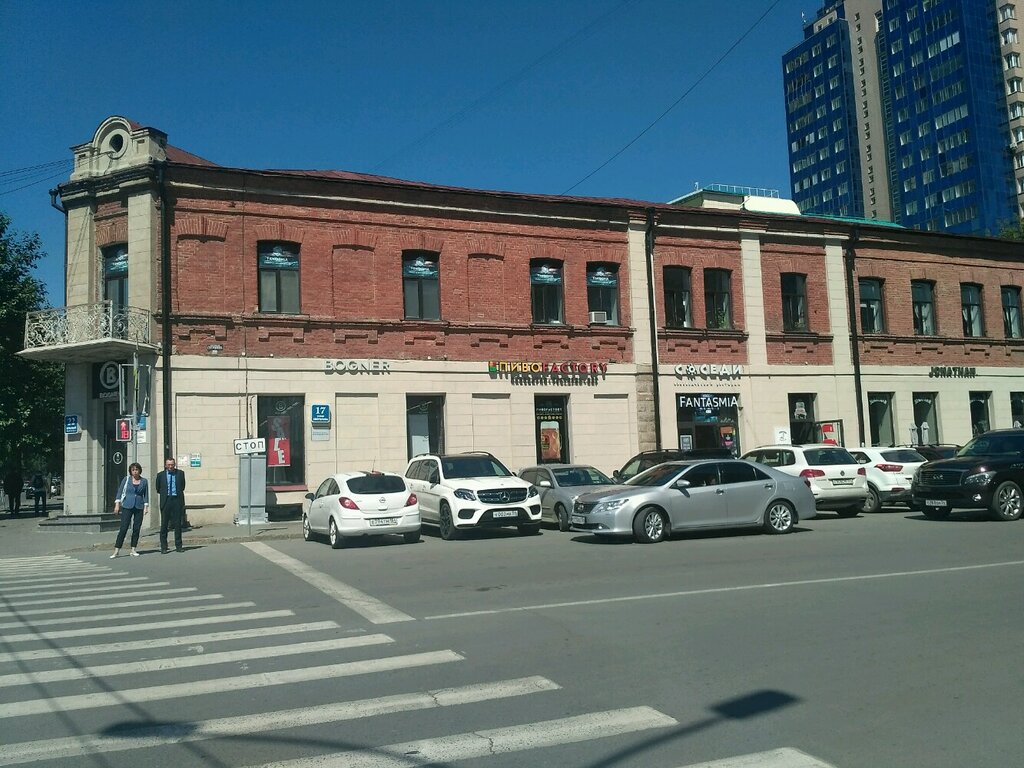 Ses kayıt stüdyoları K20 Studio, Novosibirsk, foto