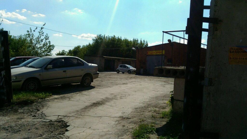 Garajlar Rems, avtostoyanka, Tula, foto
