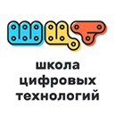 Школа цифровых технологий (Pushkina Avenue No:31), çocuk gelişim merkezleri  Minsk'ten