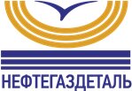 Neftegazdetal (Lenina Street No:61А), boru tesisatı ve aksesuarları  Çaykovski'den