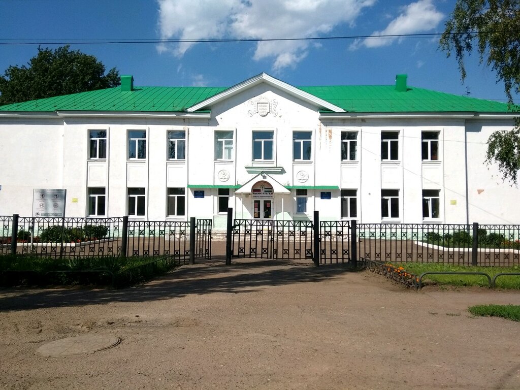 Ortaokul Mbou SOSh № 74, Ufa, foto