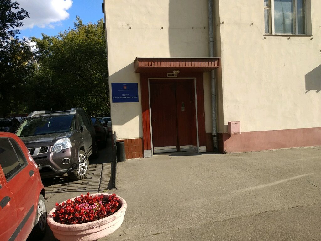 Muhasebeciler Prestizh L, Moskova, foto