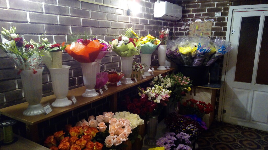 Çiçekçiler Magazin tsvetov, Samara, foto