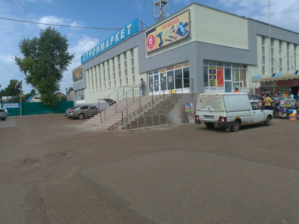 Elektrik ve elektrikli ürün mağazası Magazin elektrotovarov, Ufa, foto