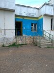 Атлант (Sudoremontnaya ulitsa No:27), çocuk ve gençlik merkezleri  Ufa'dan