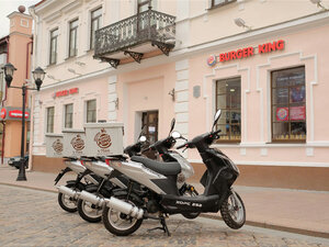 Burger King (Savieckaja Street No:25), fast food  Grodno'dan