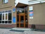Увлекательный английский (Bolshakova Street No:75), yabancı dil kursları  Yekaterinburg'dan
