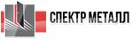 Spektr-metall (Mashinostroitelny pereulok No:3В), kapılar  Rostov‑na‑Donu'dan