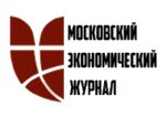 Ekonomichesky zhurnal Moskovsky (Sadovaya-Chernogryazskaya Street No:13/3к1), gazete ve dergiler  Moskova'dan