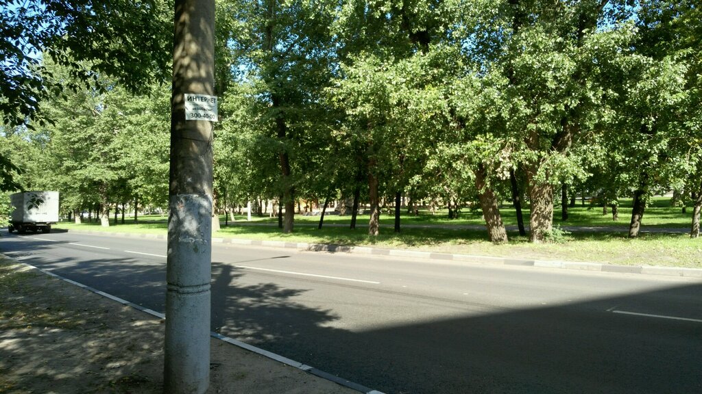 Meydan Защитников Родины, Voronej, foto