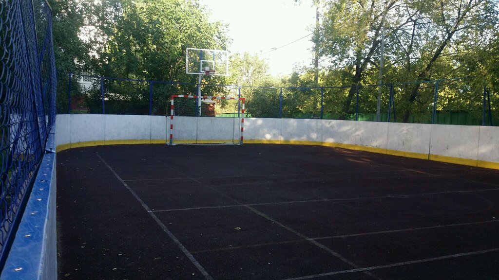 Buz pateni pistleri Ice rink, Moskova, foto